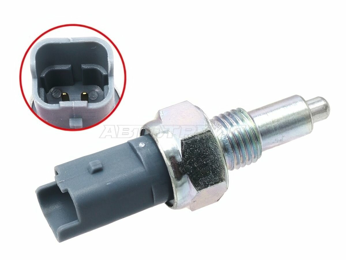 Датчик включения заднего хода для Пежо, Ситроен ST2460027 SAT