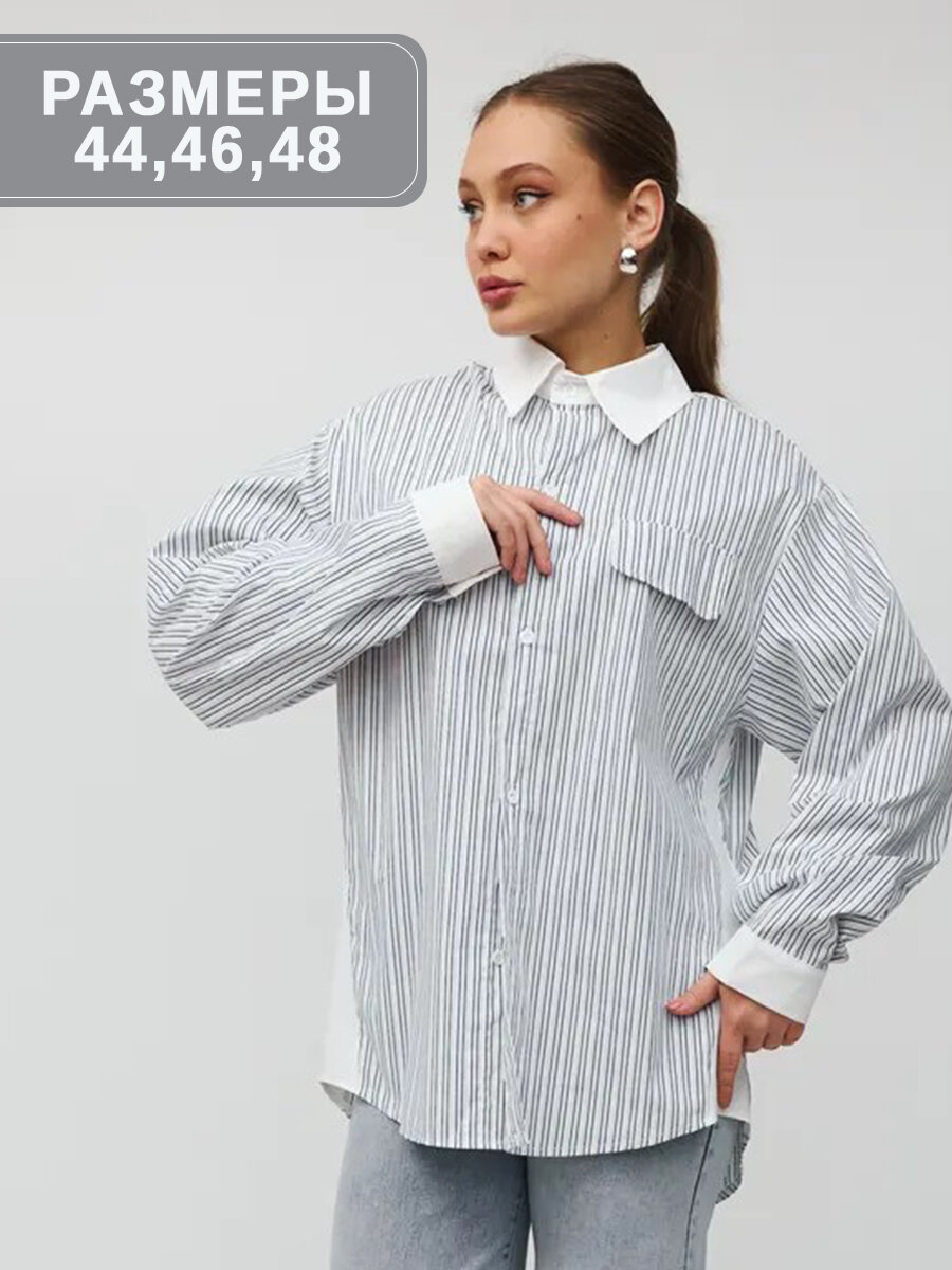 Рубашка Весна-Лето 2025