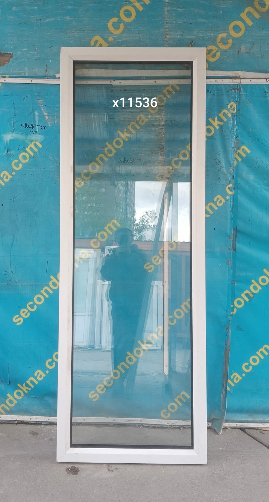 Пластиковое окно Б/У 2100(в)х750(ш)