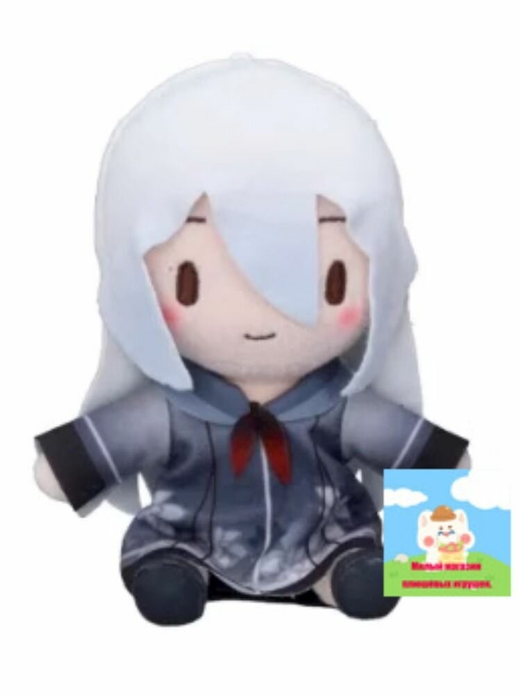 SEGA Yoizaki Kanade 12CM Коллекция Кукольных Игрушек Plush Toys