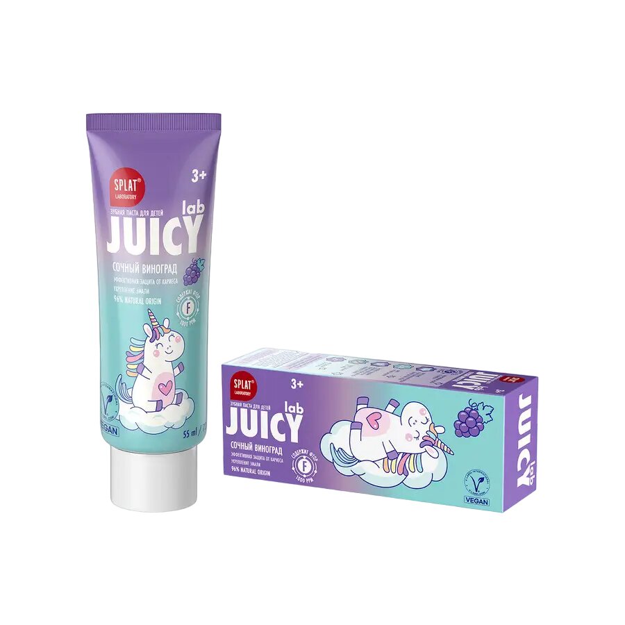 Splat Juicy lab Виноград детская зубная паста с фтором 55 мл