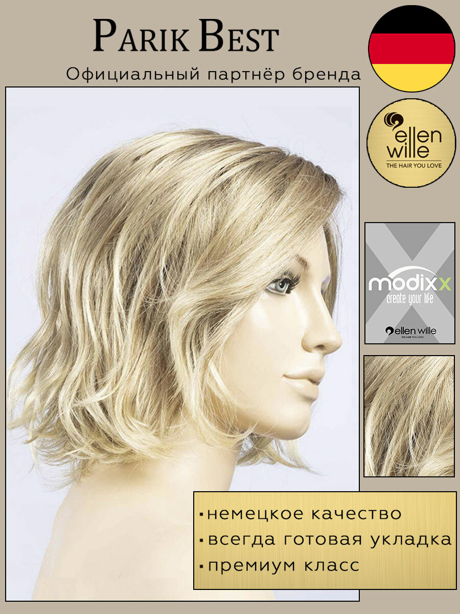Парик Ellen Wille, модель Nola mono part, цвет bahama-beige/shad, термоволокно.
