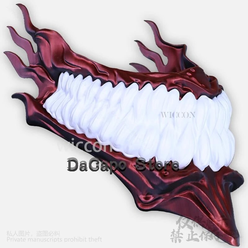 Косплей костюм Дадан Турбо Бабушка красный черный Бордовый, L, Red mask