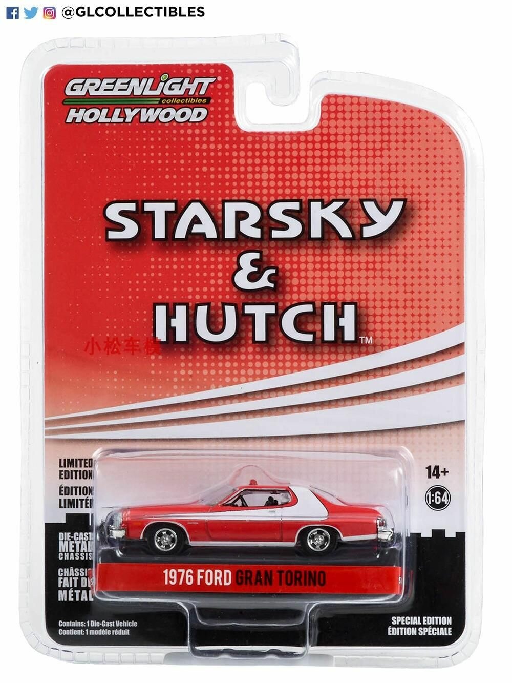 Машинка GreenLight 1/64 The Superspeed Duo 2-1976 Ford Gran Torino Classic Car (Crash Version) Red Die-cast Alloy Car Model Collection Toy Gift