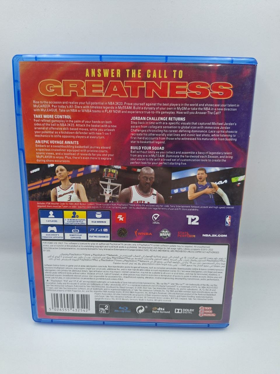 NBA 2K23 PS4 (англ.) — фото 1