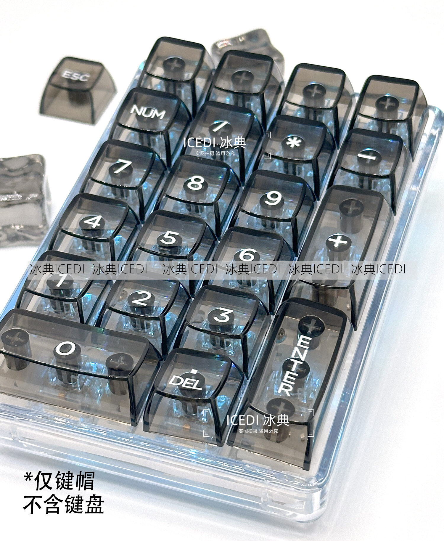 Прозрачные клавиши, светопроницаемые, ледяной кристалл, полный набор, универсальные для механической клавиатуры, 61 клавиша, 87 клавиш, 98 клавиш, 104 клавиши, кристальные клавиши