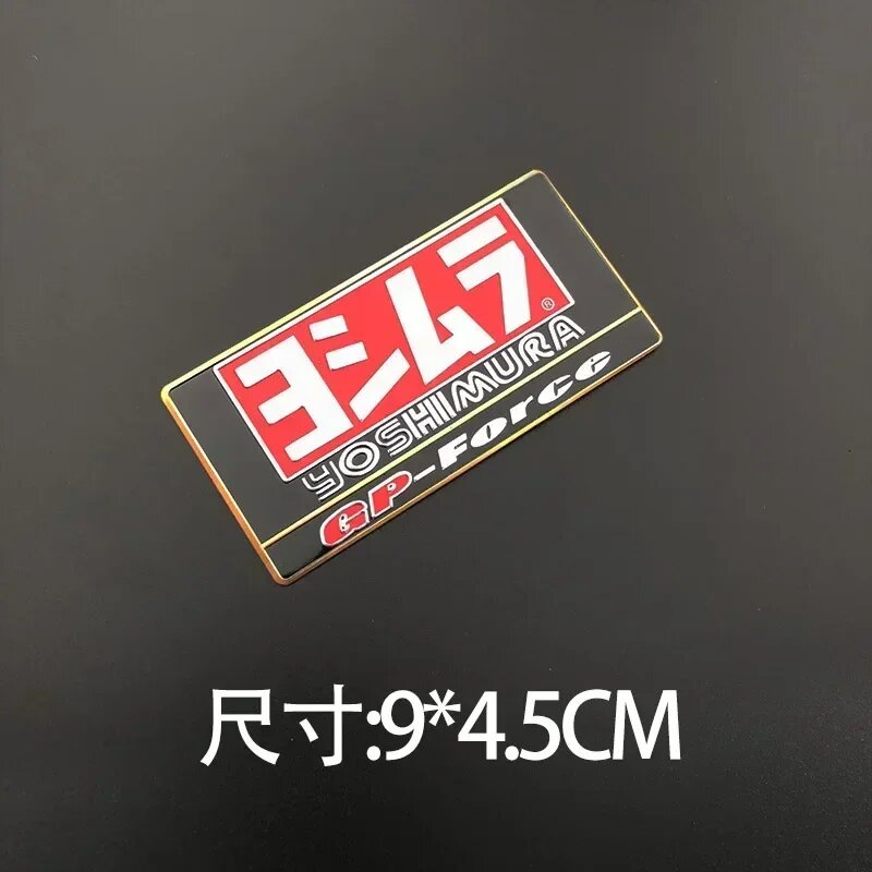 Наклейки на выхлопную трубу мотоцикла CF Moto, алюминиевые 3D термостойкие наклейки для Yoshimura Two Brother Arrow, модифицированные детали 9