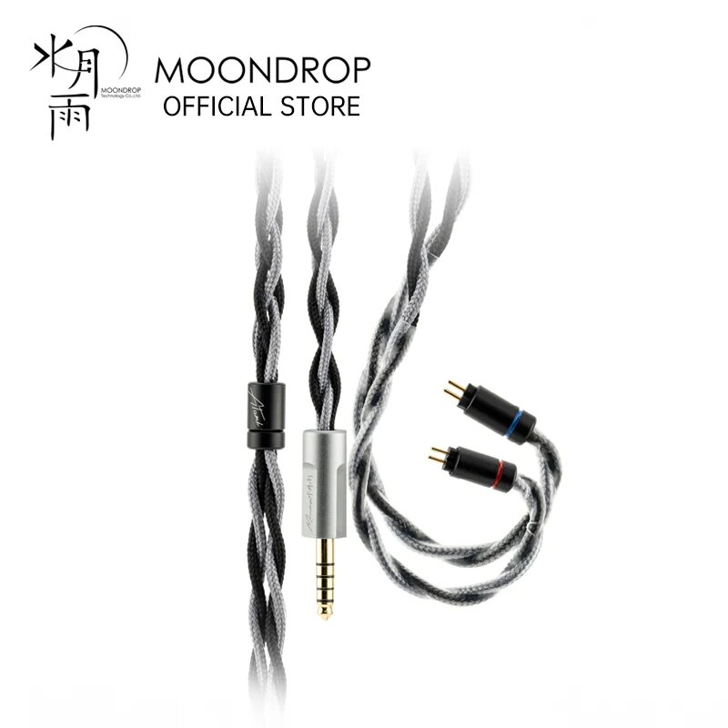 Кабель для наушников Moondrop Atami MMCX