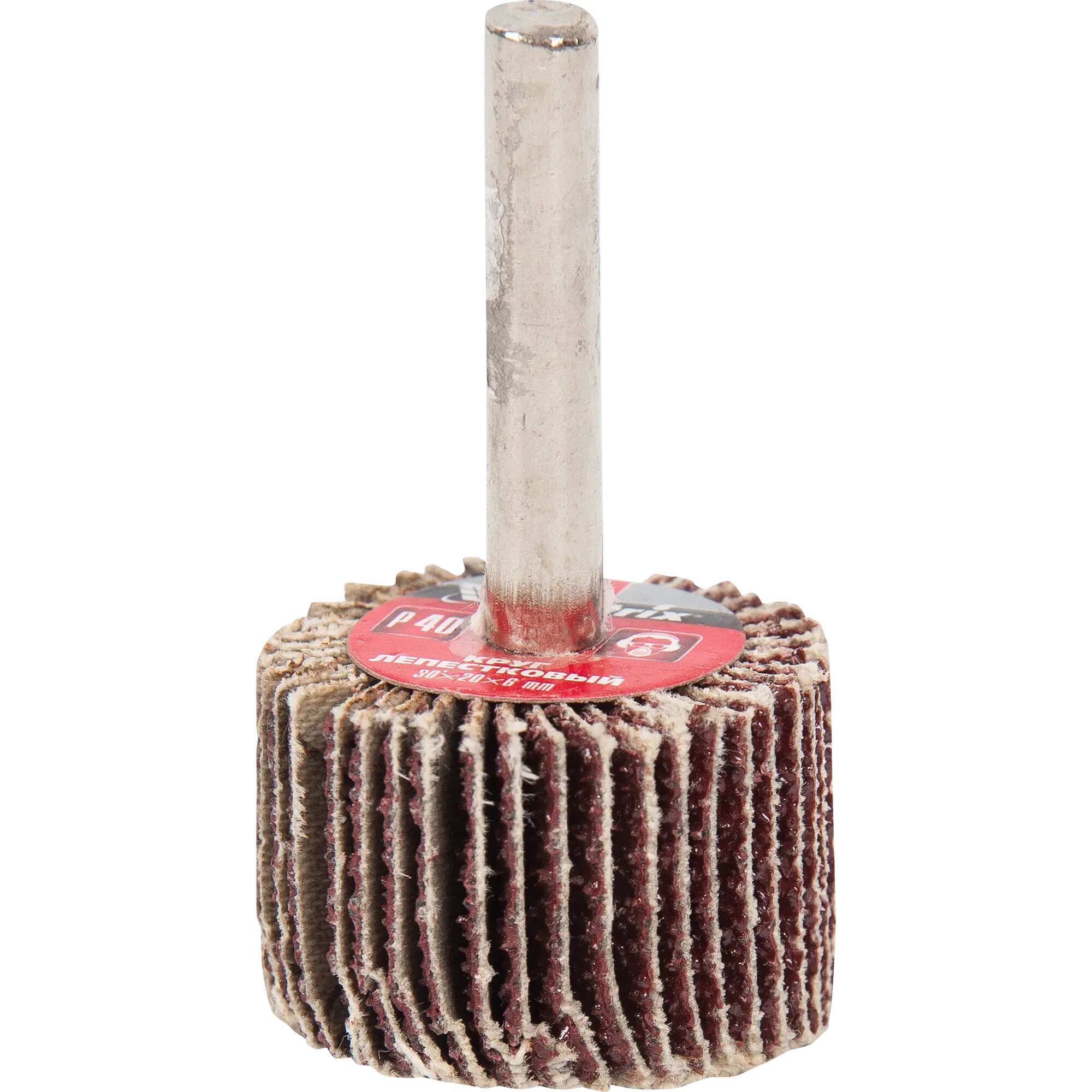 Matrix 74158 Круг лепестковый радиальный P40 30x6x20 мм, абразивный круг КЛО