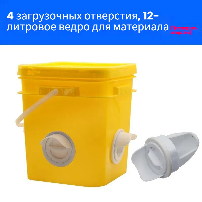 Автоматический кормовой бокс Кормobox, для птиц, кроликов, рептилий, пластик