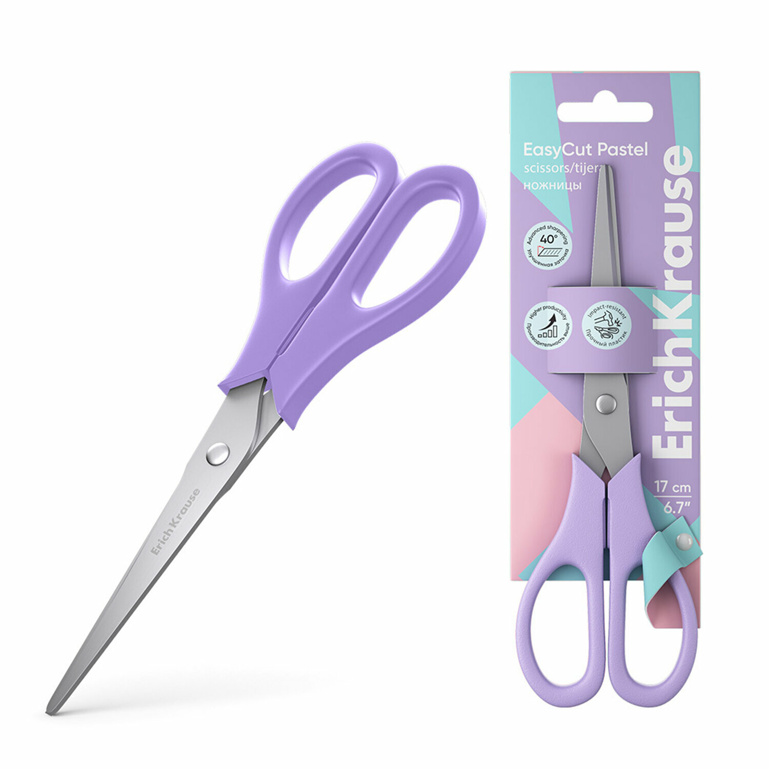 Ножницы ERICH KRAUSE "EasyCut Pastel" 170 мм, цвет ассорти, в картонной упаковке с европодвесом, 60875 (цена только за 1 шт.)