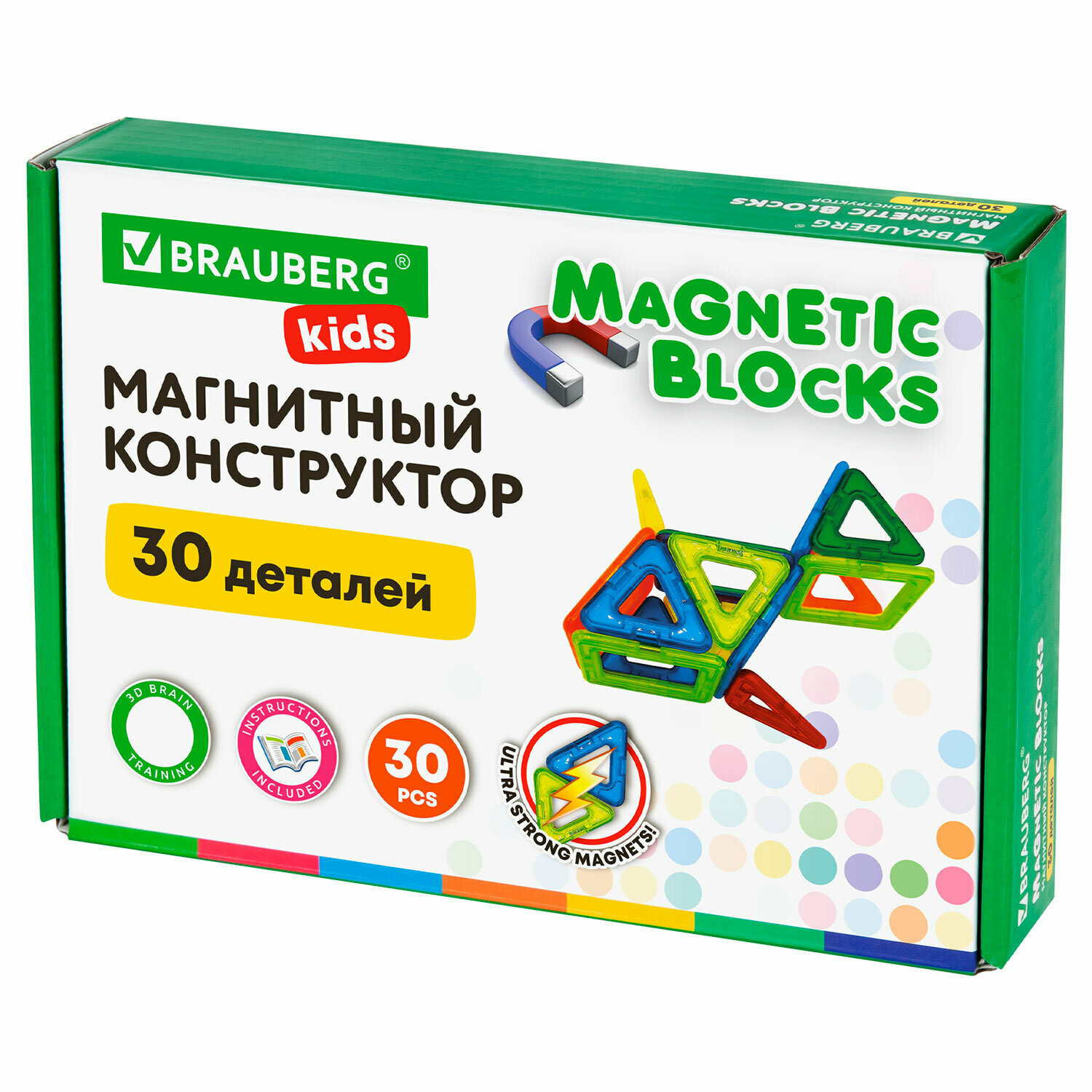 Brauberg Магнитный конструктор Magnetic Blocks 30 магнитных деталей Kids 665719