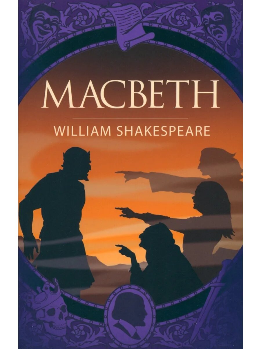 Macbeth
