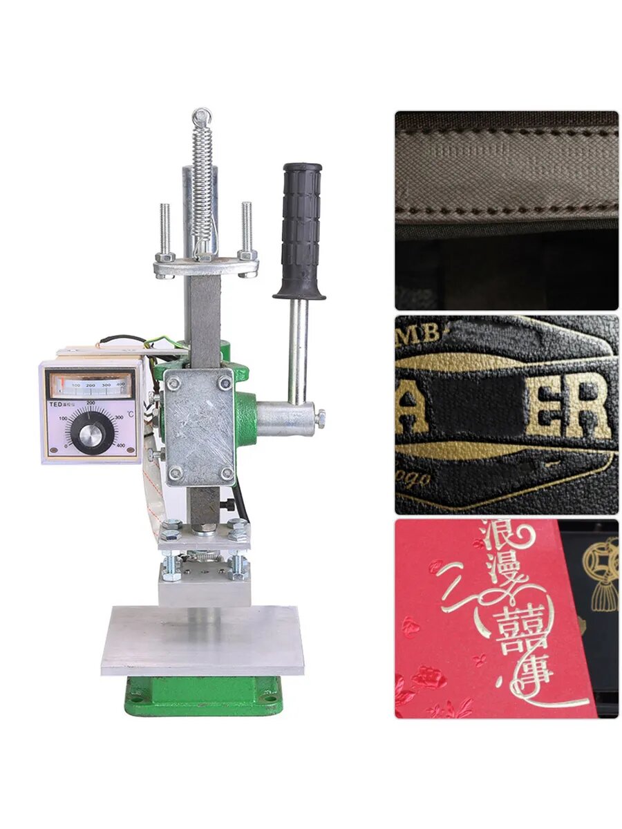 Машина для горячего тиснения фольгой, портативная машина для