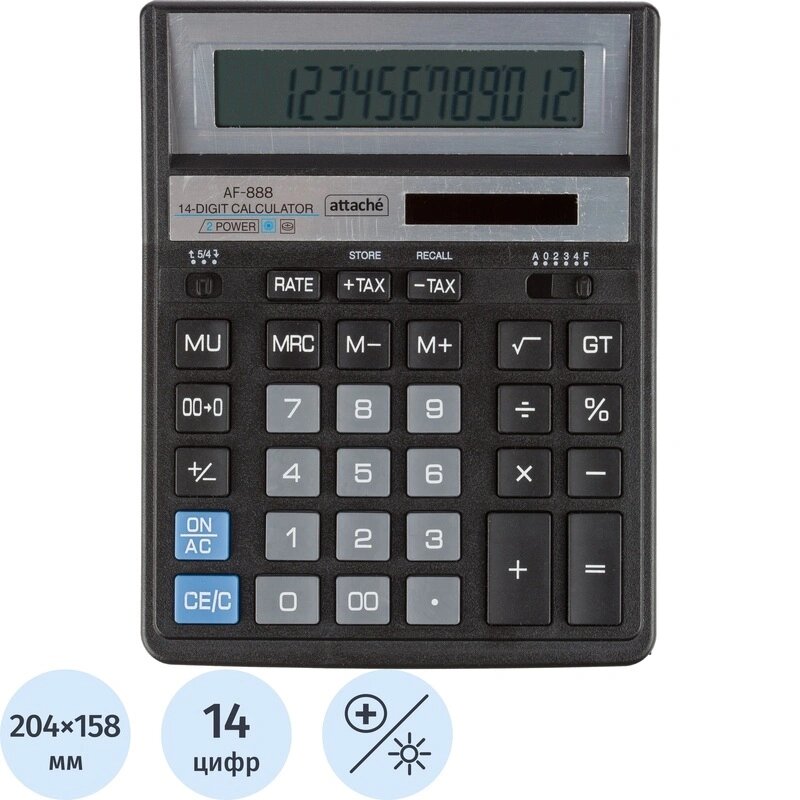 Калькулятор настольный полн/Р Attache AF-888,14р, дв. пит,204x158мм, черный