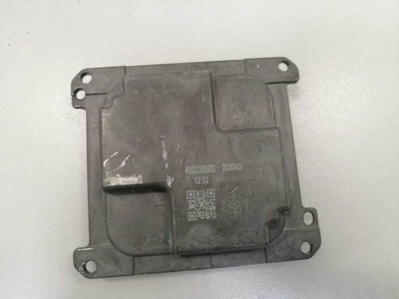 Блок управления светом Chery Tiggo 7 Pro Max кат.номер: 4050231005800