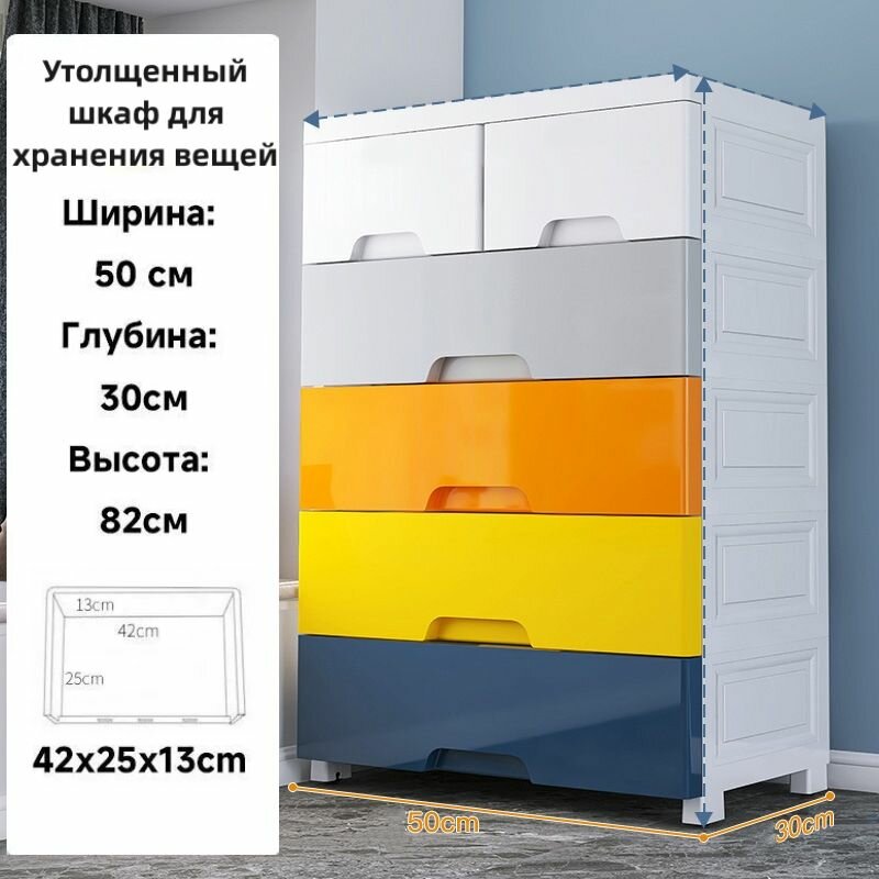 Китайские пользователи рекомендуют-Комод Топ продаж