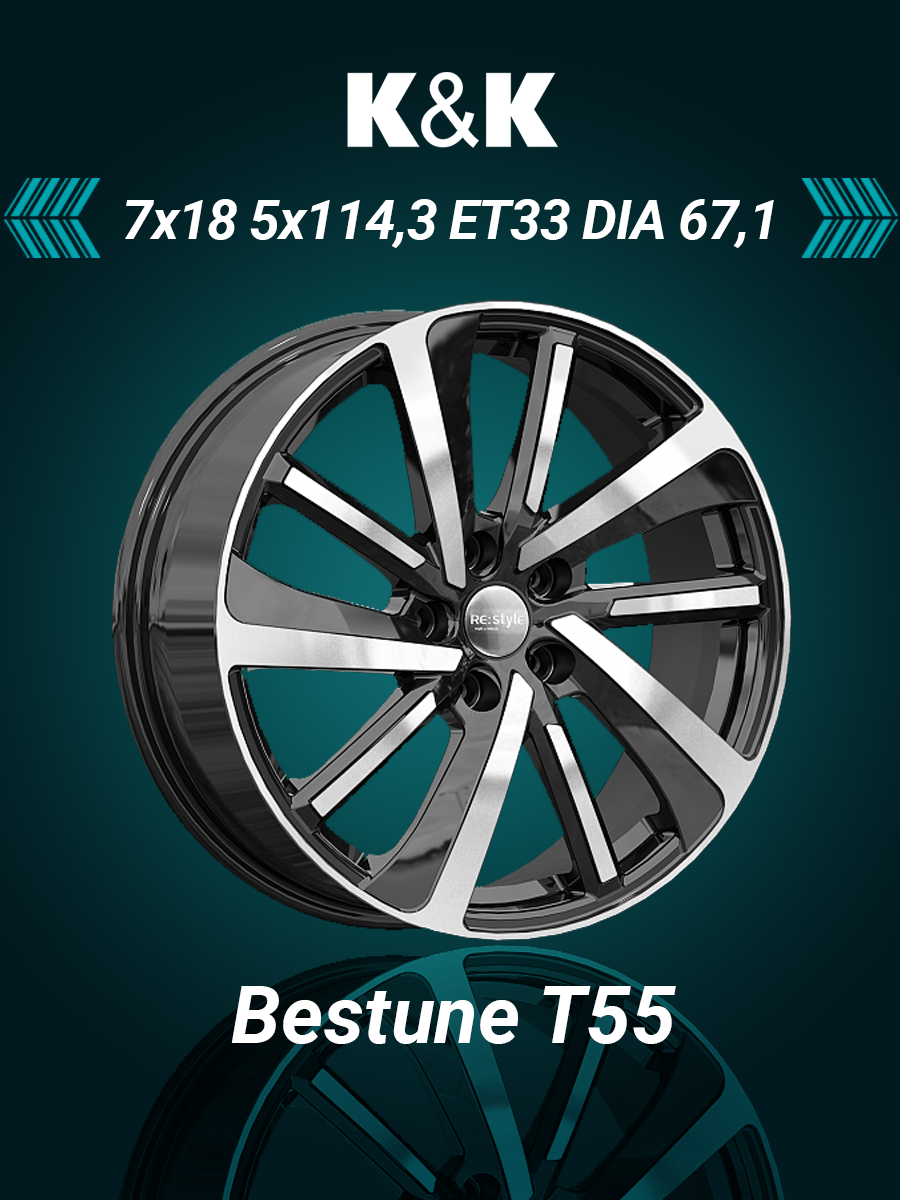 Диски автомобильные K&K KC1111 7x18 5x114,3 ET33 67,1 Алмаз черный