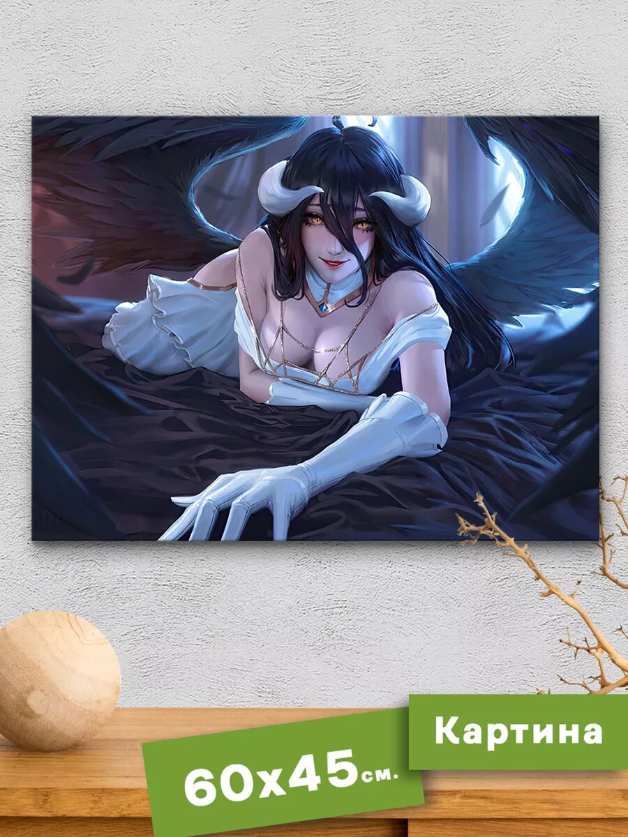 Картина на стену Overlord Повелитель аниме Альбедо