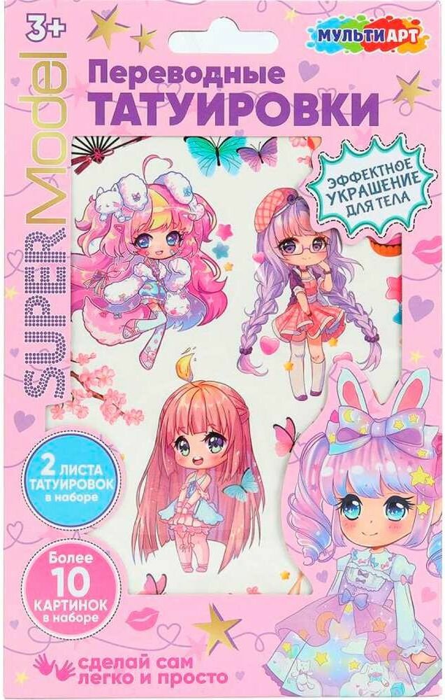 Детские переводные тату "Аниме", 2 листа, временное тату для детей, наклейка-переводка на тело