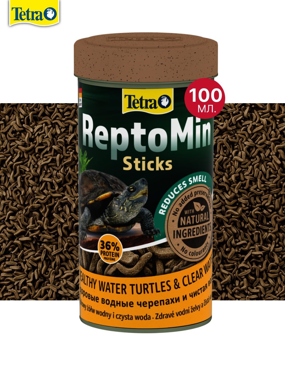 Корм Tetra "ReptoMin", гранулы, для черепах, 100мл, для роста и развития