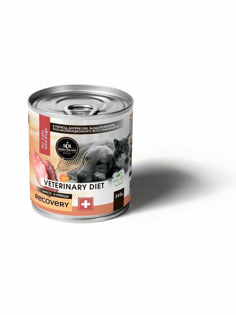 Консервы Secret Premium Recovery для кошек и собак мясо курицы, 12шт х 340 гр