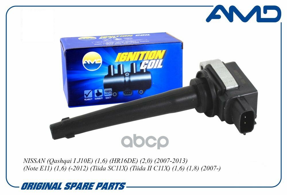 Amd Катушка Зажигания Nissan (Qashqai I J10e) (1,6) (Hr16de) (2,0) (2007-2013) (Note E11) (1,6) (-2012) (Tiida Sc11x) (Tiida .
