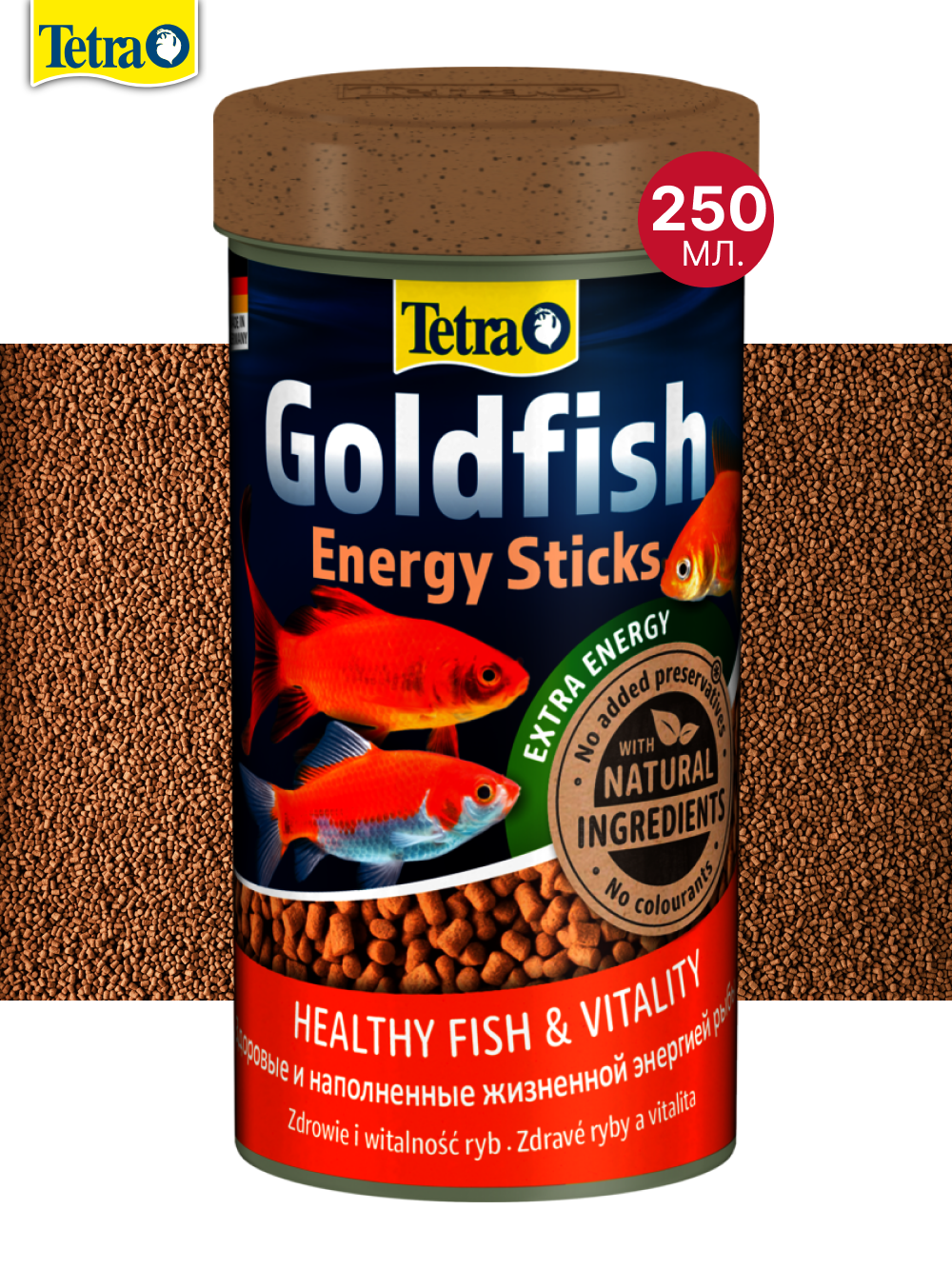 Корм для рыб Tetra Goldfish Energy (гранулы) 250 мл