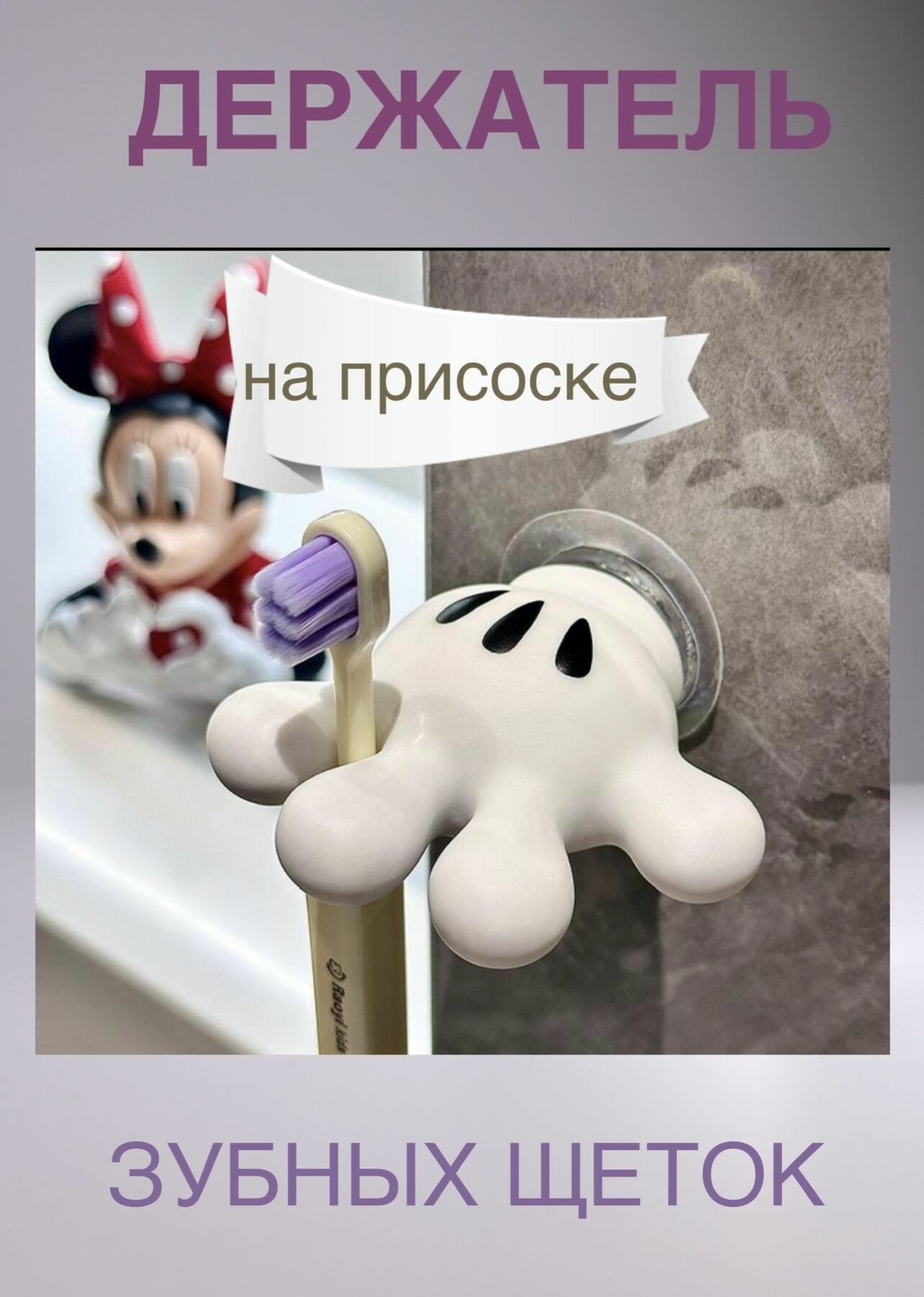 Держатель для ванной комнаты, 1 шт, Универсальная полка для моющих средств, Органайзер для душа, Угловой кронштейн для геля и шампуня, Экономия пространства