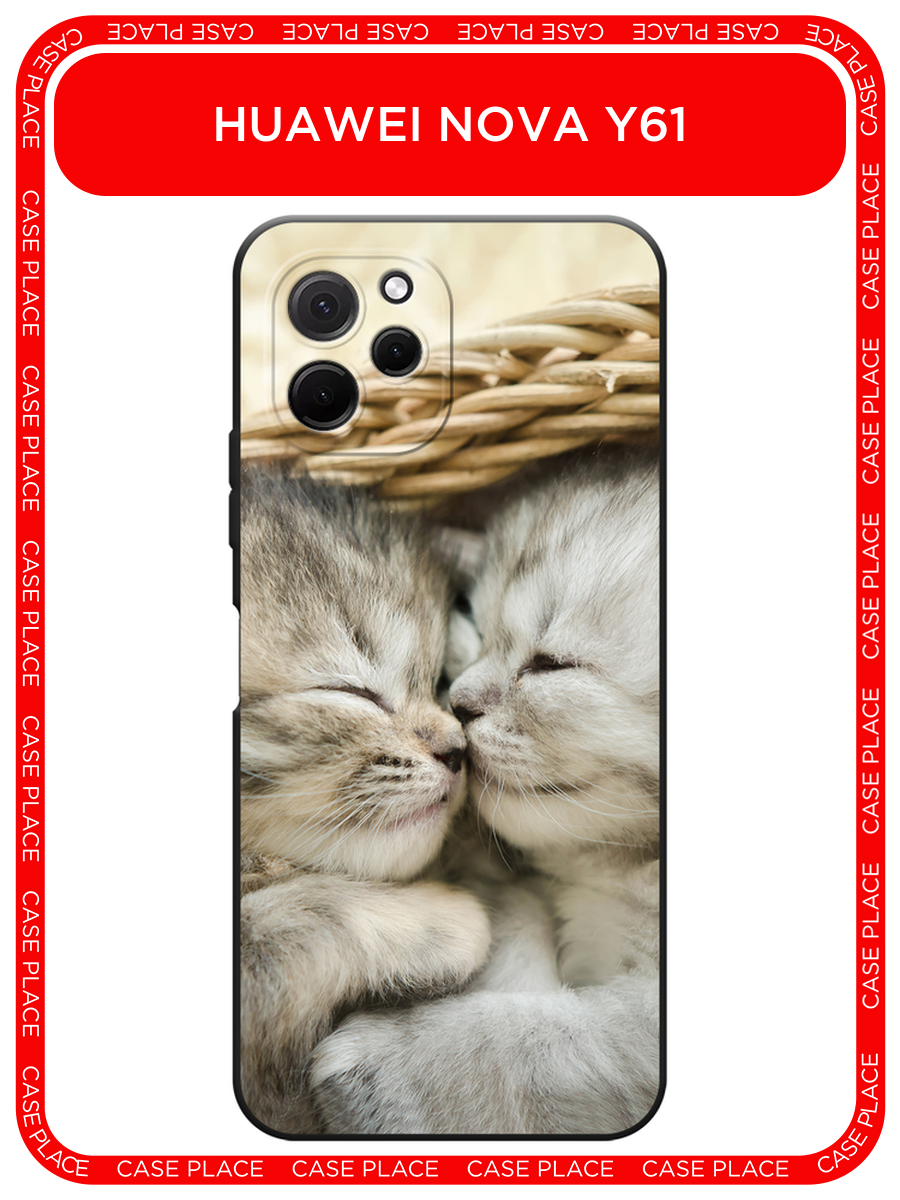 Черный матовый чехол на HuaweI Nova Y61 / Хуавей Нова Y61 с принтом Милые котята