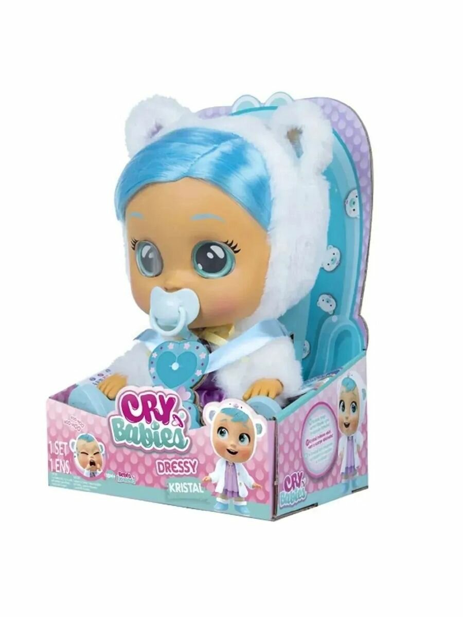 Плачущие куклы CryBabies, игрушки для игрового дома