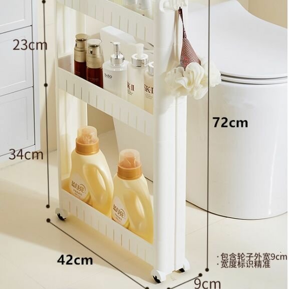 Шкаф в ванную, кухню напольный узкий на колесиках , этажерка для ванной и кухни тумба