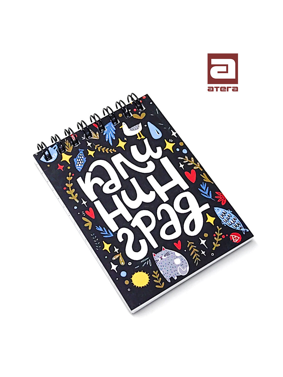 Морда Довольна Блокнот а7 «Калининградское хюгге» 50 листов.