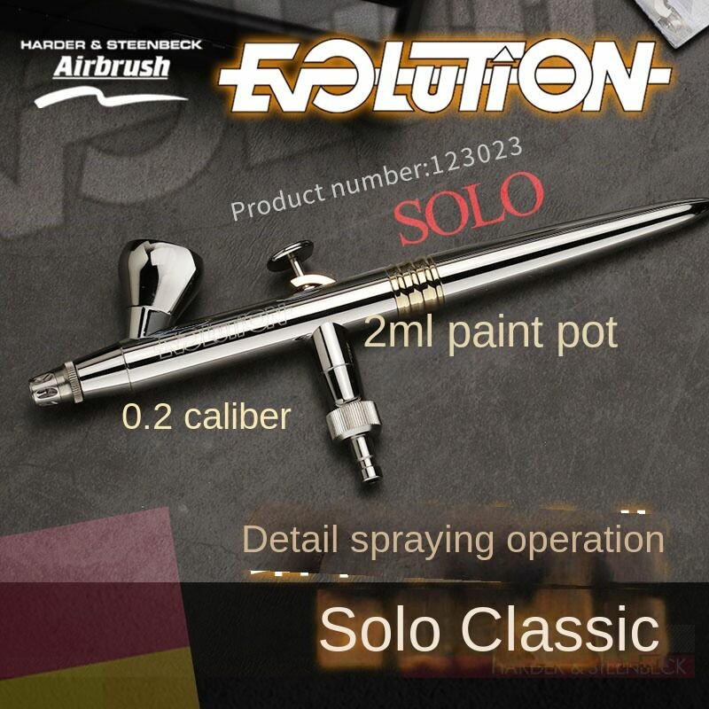 Аэрограф для творчества