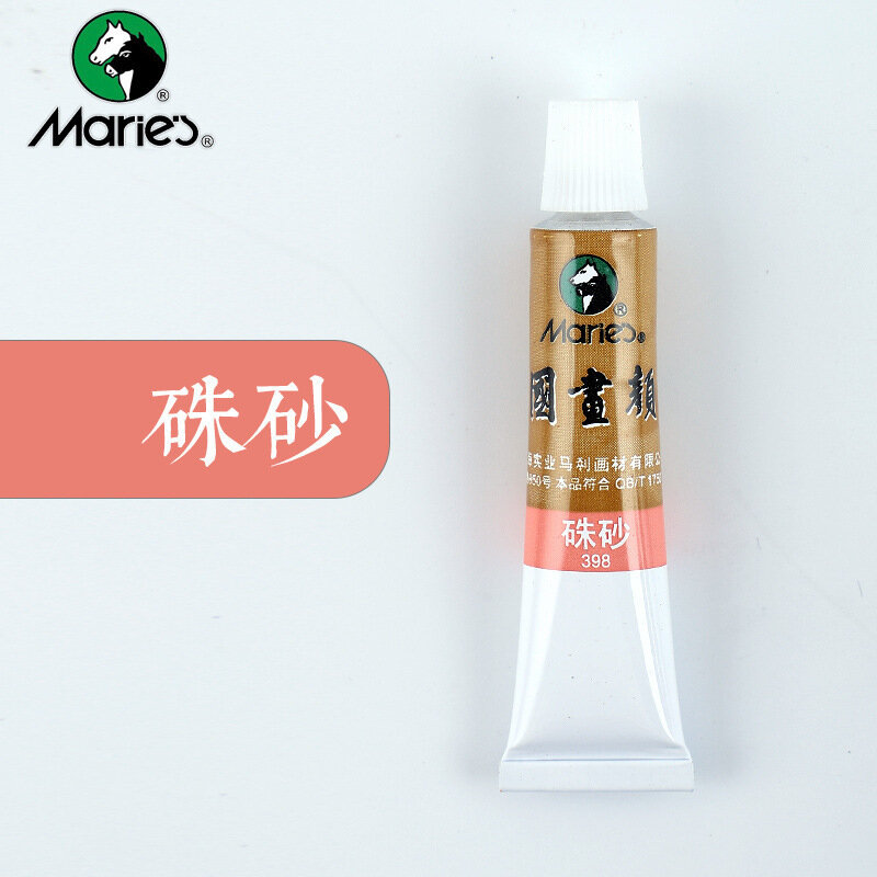 Акварельные краски Марли, для китайской живописи, 398 цвет киноварь, продажа