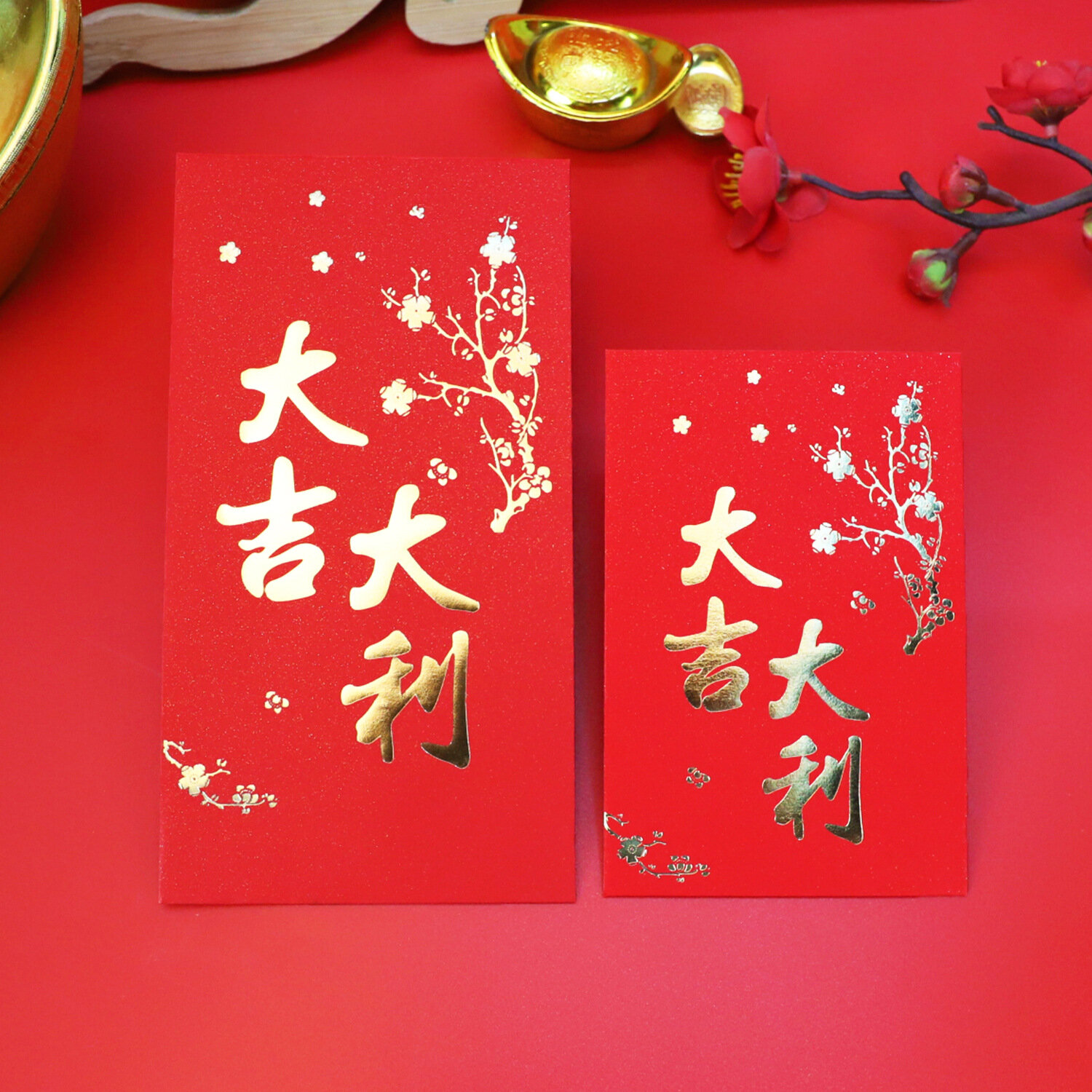 Красный конверт удачи, 20 шт, средний размер, цвет синюаньский цветок сливы