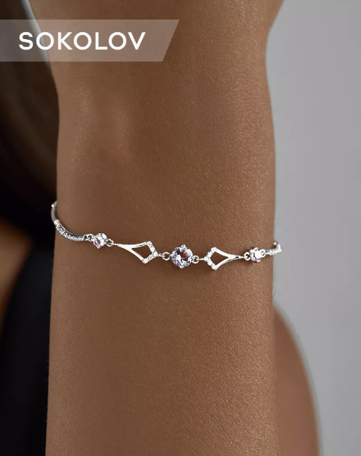 Браслет, серебро, 925 проба, родирование