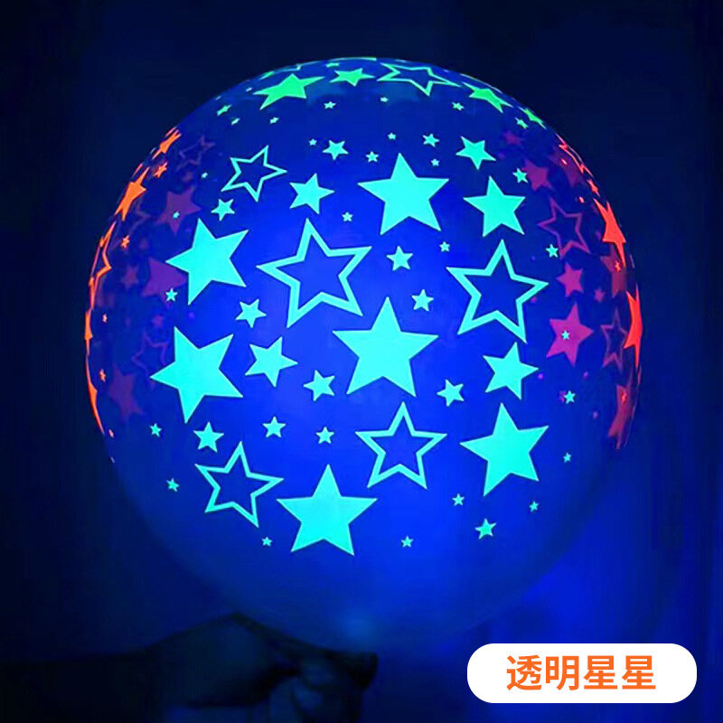 Флуоресцентные световые шары, 12 дюймов, 2,8 г, 100 шт