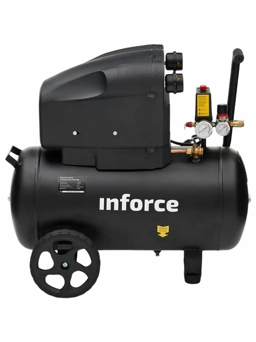 Безмасляный компрессор (50 л; 8 бар; 325 л/мин) Inforce OCX-50L 04-06-33