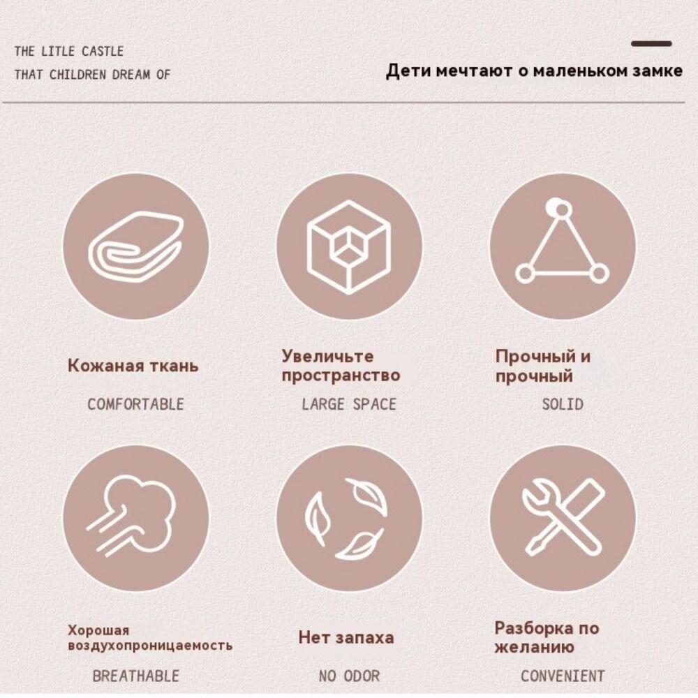 Площадка детская — фото 1