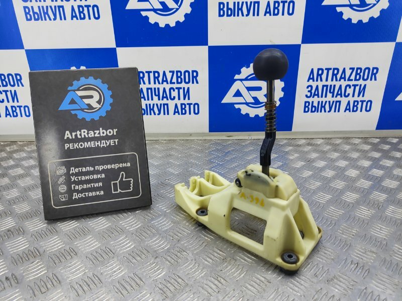 Б/У Кулиса КПП Kia Rio 2 JB / Киа Рио 2 JB 1.4 G4EE 97Л.С. седан 2009