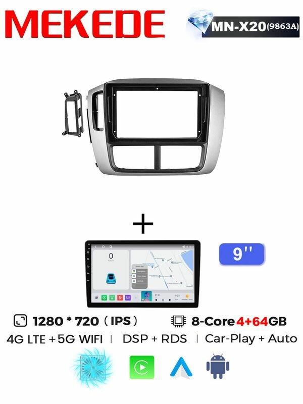 Магнитола 9" Mekede MN X20 Pro 4/64 Gb Honda Pilot 1 2005-2008 carplay