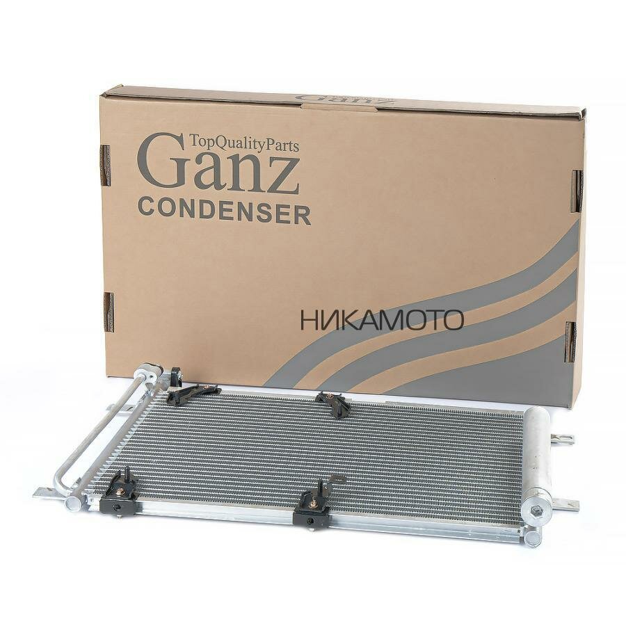 GANZ GIC06143 Радиатор кондиционера (с ресивером) для ВАЗ 2170-72 PRIORA PANASONIC GANZ GIC06143