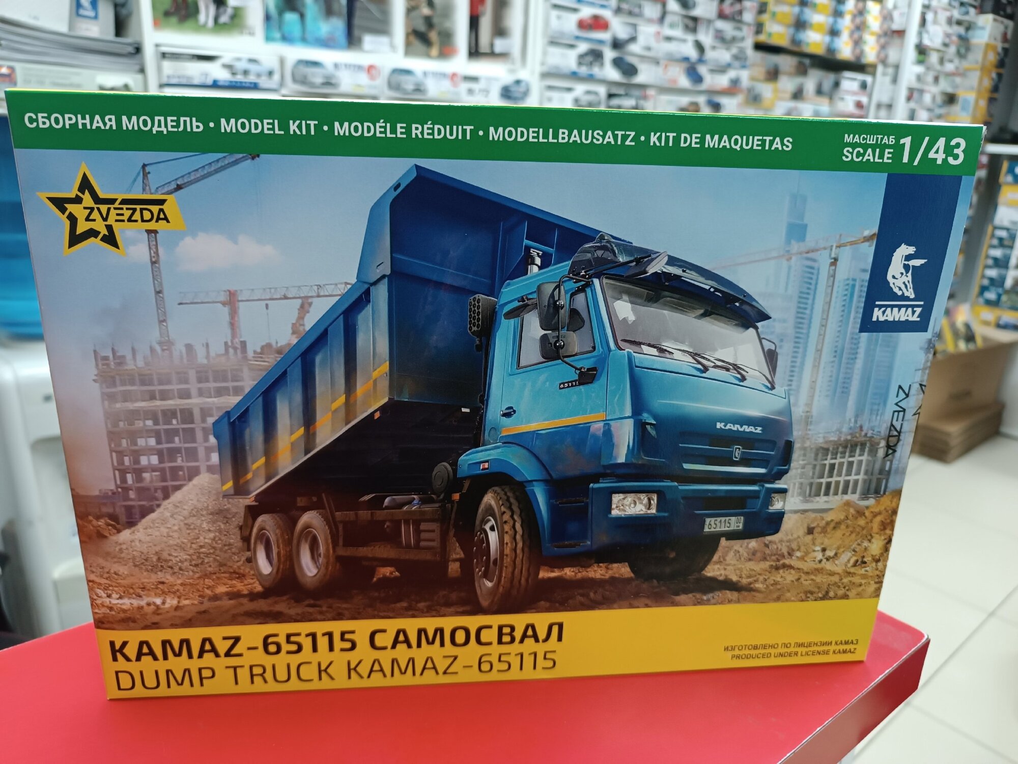 43006 KAMAZ-65115 Самосвал Сборная модель Звезда в масштабе 1:43