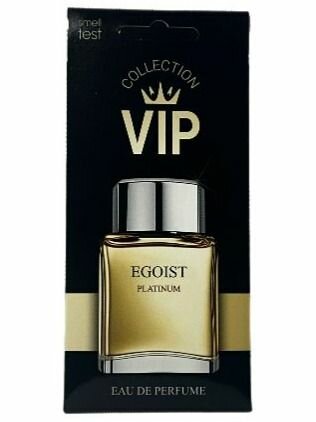 Ароматизатор воздуха (Картон) "Contact VIP" 10 EGOIST PLATINUM-по мотивам туалетной воды EGOIST PLATINUM