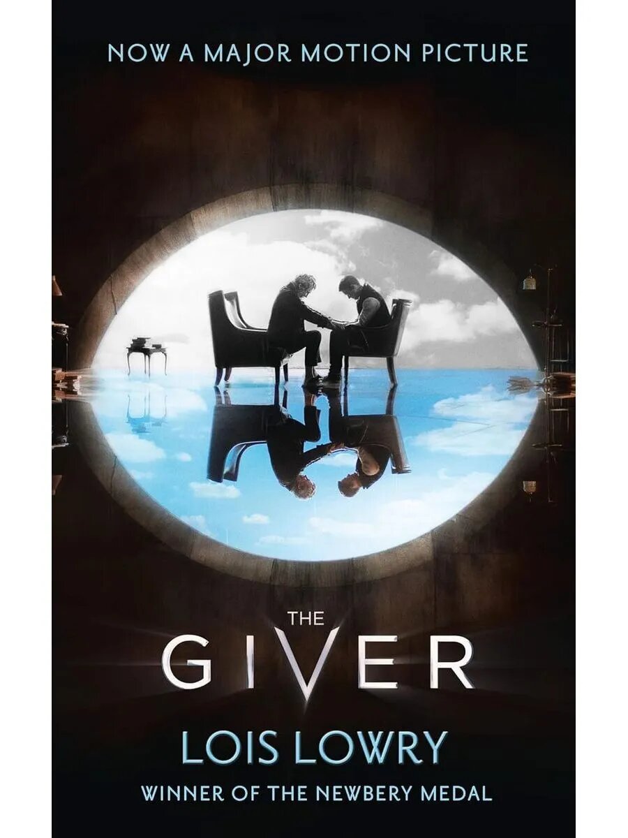 The Giver детский роман-дистопия на английском | HarperCollins