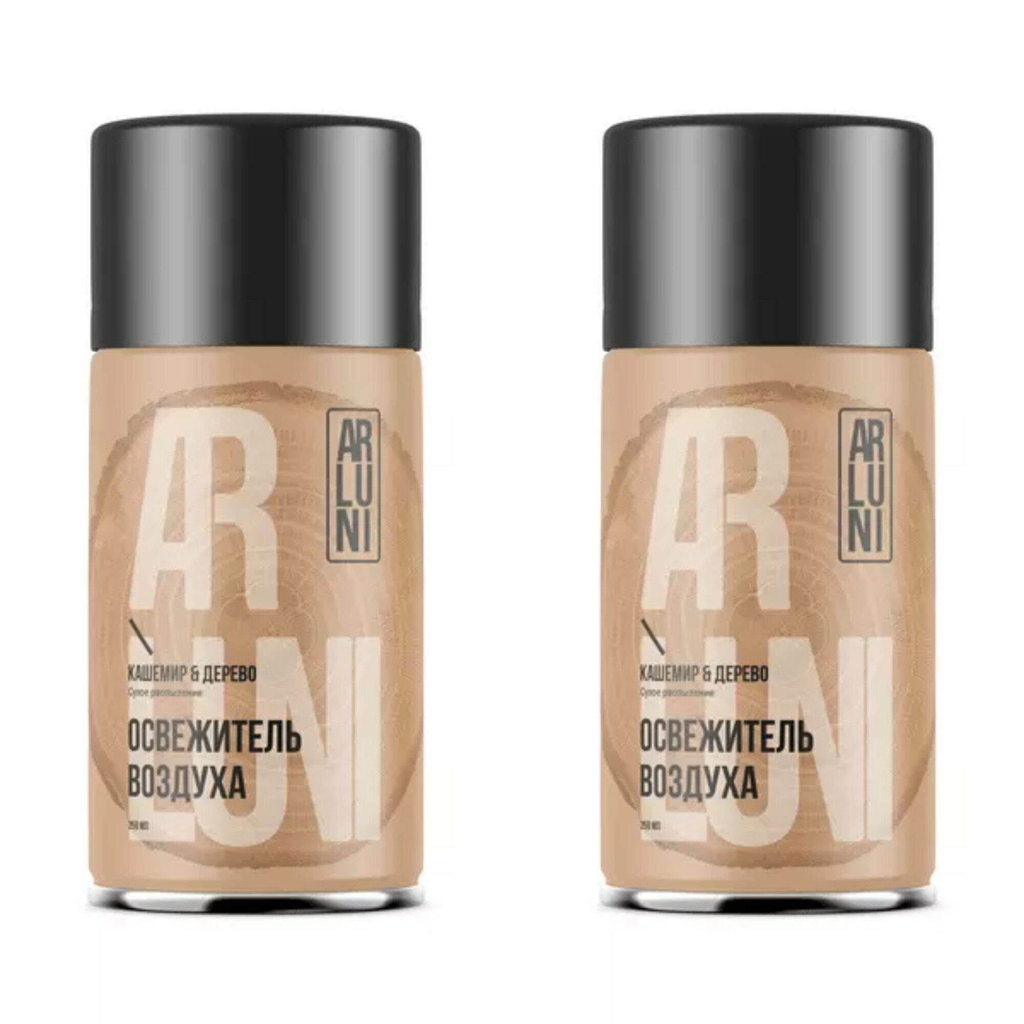 Освежитель воздуха ARLUNI, Автоматик, Кашемир и дерево, 250 мл, 2 шт