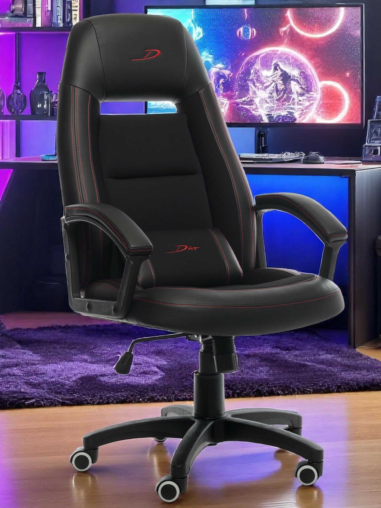 Игровое кресло Диво, экокожа, газлифт, до 120кг