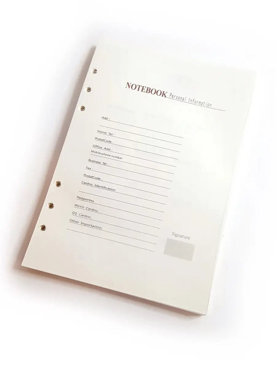 Бумажный блок для ежедневника с зарядкой