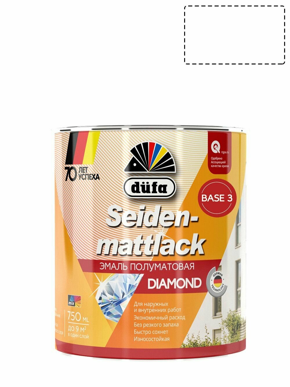 Эмаль универсальная Dufa Seidenmattlack полуматовая база 3 0.75 л